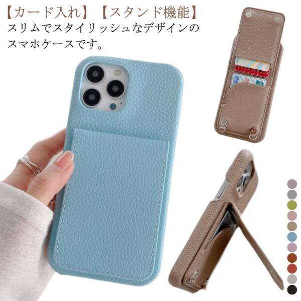 iPhone16iPhone16plusiPhone16ProiPhone16ProMaxiPhone15iPhone15plusiPhone15ProiPhone15ProMaxiPhone14iPhone14plusiPhone14Pr...