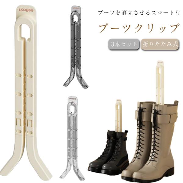 F　9*39cm（伸縮前）/8*29cm（伸縮後）