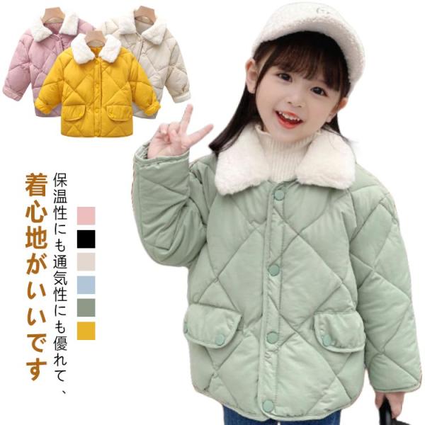 90着丈40バスト76袖丈36おすすめ身長75-90cm100着丈43バスト80袖丈38おすすめ身長90-100cm110着丈46バスト84袖丈40おすすめ身長100-110cm120着丈49バスト88袖丈42おすすめ身長110-120cm...