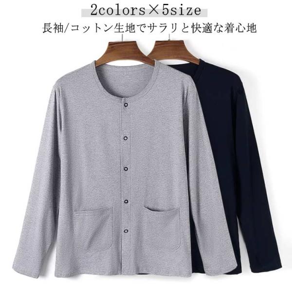 ※サイズ表の実寸法は商品によって1-3cm程度の誤差がある場合がございます。