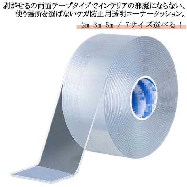 ※実寸はメジャー採寸の為、若干の誤差が生じる場合があります。