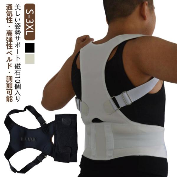 ※上記サイズは平置き実寸になります。サイズ表の実寸法は商品によって1-3cm程度の誤差がある場合がございます。（単位：cm）