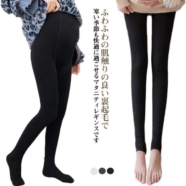 F おすすめ体重43-80kg※サイズは平置き実寸になります。サイズ表の実寸法は商品によって1-3cm程度の誤差がある場合がございます