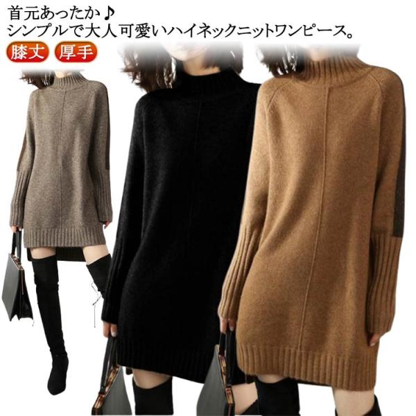 S(cm)  着丈:71-76  バスト:95   袖丈:62M(cm)  着丈:71-78  バスト:100  袖丈:63L(cm)  着丈:72-79  バスト:105  袖丈:64XL(cm) 着丈:73-80  バスト:110  袖...