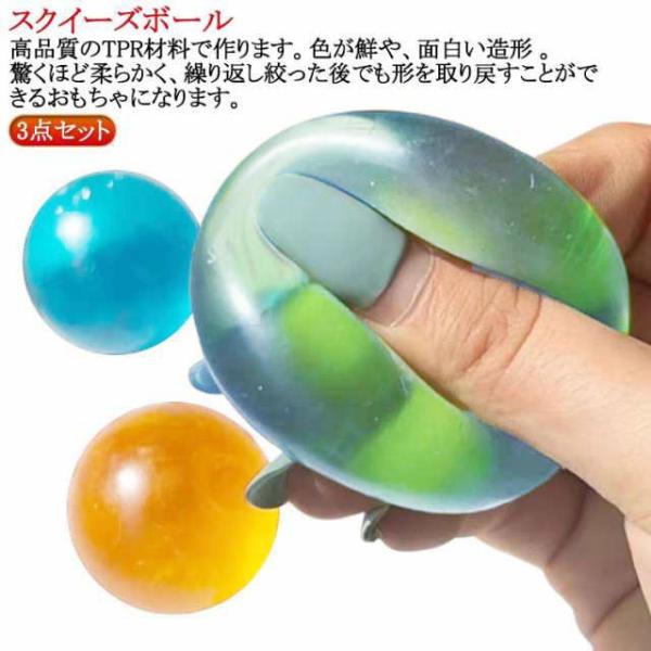 サイズ：約4*4cm 重量約40g おすすめ年齢6才以上※サイズ計測には誤差が生じます。