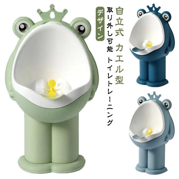 幅21cm 3階段高さ調整可能46cm/50cm/54cm