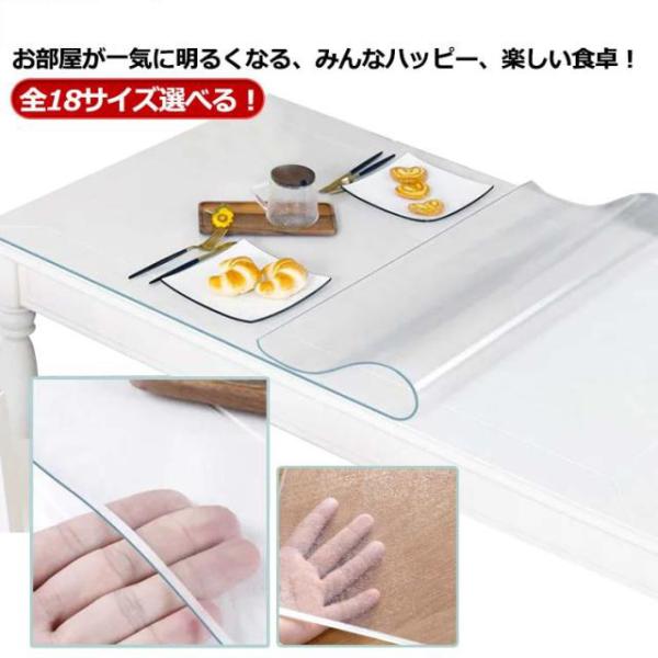 サイズ：60*60cm 60*100cm 60*120cm 70*70cm 70*100cm 70*120cm 70*130cm 70*140cm 80*80cm 80*100cm 80*120cm 80*130cm 80*140cm 80...