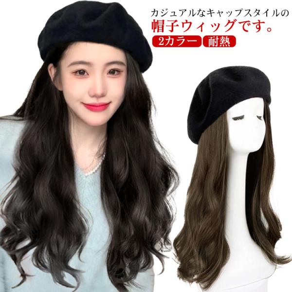 長さ約50cm