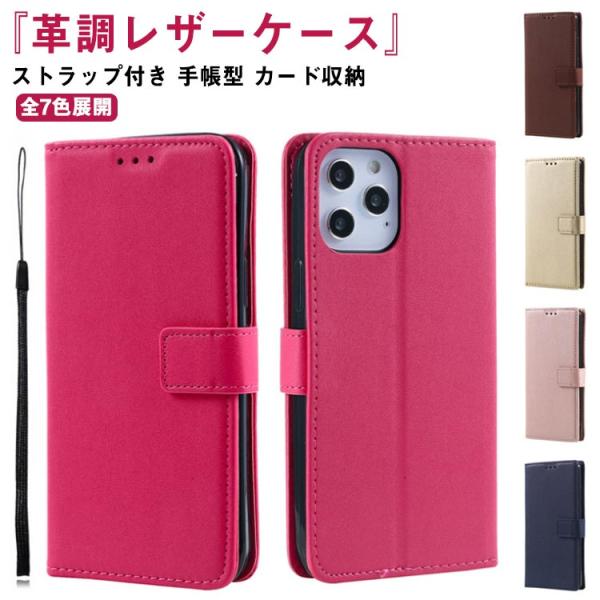 iPhone14Plus iPhone14Pro iPhone14Promax iPhone13/14 iPhone13Pro iPhone13Promax iPhone13mini iPhone12/12Pro iPhone12Proma...