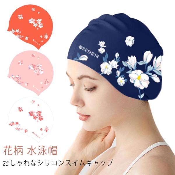 ※サイズ表の実寸法は商品によって1-2cm程度の誤差がある場合がございます。