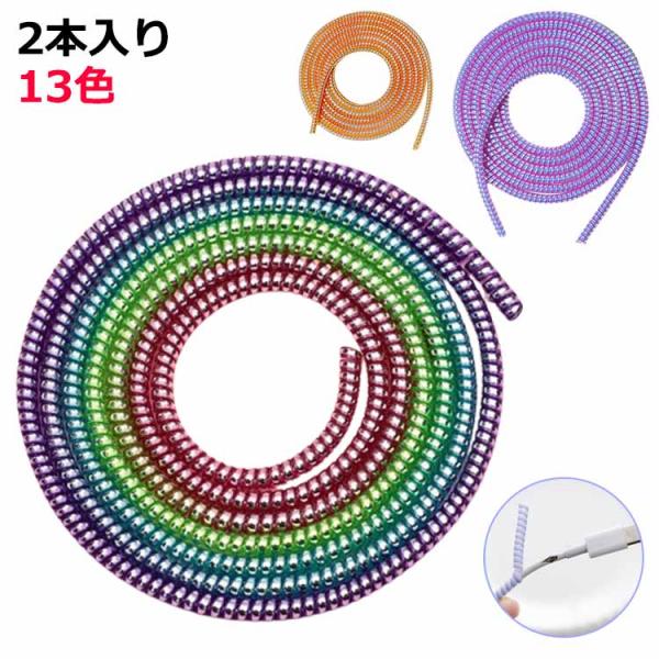 長140cm  ※サイズ表の実寸法は商品によって誤差がある場合がございます。