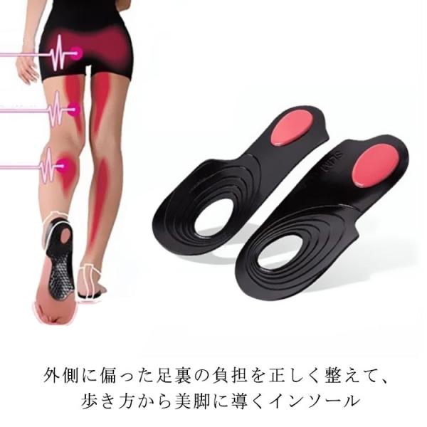 S 21.5-23.0cm    M 23.5-24.5cm    L 25.0-27.0cm