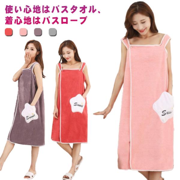 S 80*135cmL 80*150cm