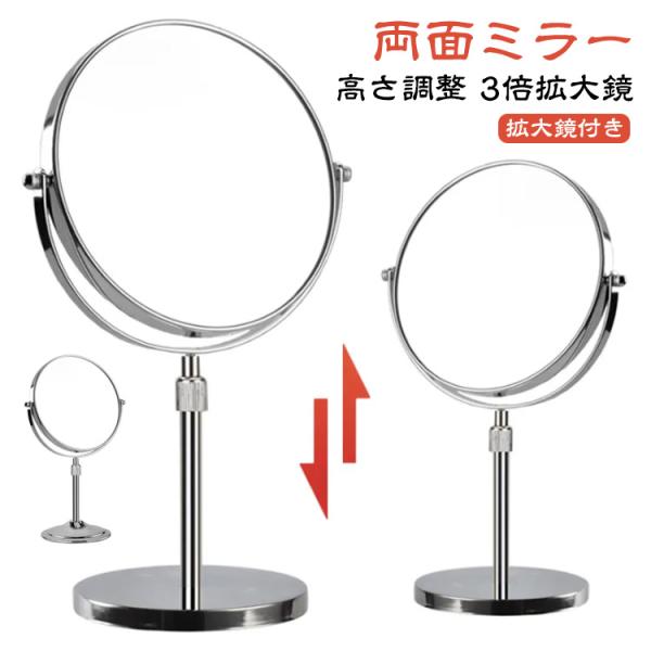 ※サイズは手作業で測定されますので、多少の誤差が生じる場合がございます。