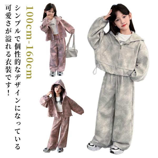 100 身長参考(90-100cm) 体重参考(10-15kg) 110 身長参考(100-110cm) 体重参考(15-20kg) 120 身長参考(110-120cm) 体重参考(20-25kg) 130 身長参考(120-130cm)...