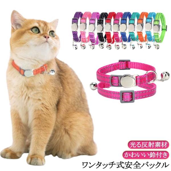 1.0*20-30CM   ※実寸はメジャー採寸の為、若干の誤差が生じる場合があります。