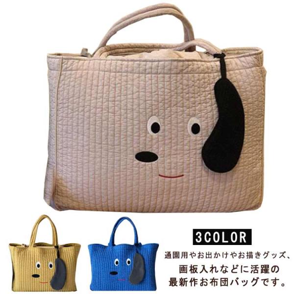 50*40*18cm　※サイズ表の実寸法は商品によって1-3cm程度の誤差がある場合がございます。