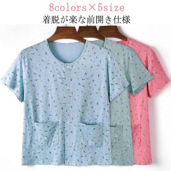 ※サイズ表の実寸法は商品によって1-3cm程度の誤差がある場合がございます。