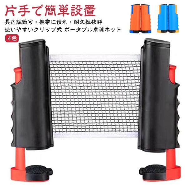 ※商品のサイズは手作業で測定させて頂いておりますので、若干の誤差があります。