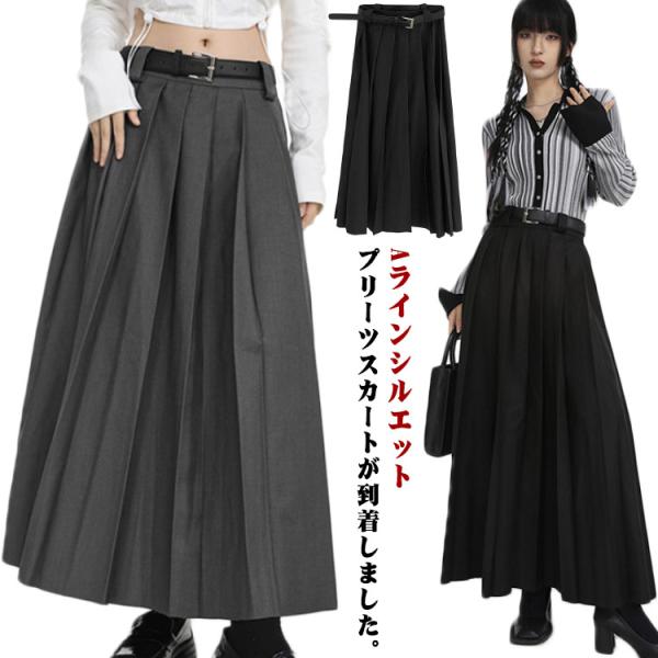 S：おすすめ身長161-167cm おすすめ体重50-55kgM：おすすめ身長163-169cm おすすめ体重55-60kgL：おすすめ身長164-170cm おすすめ体重60-65kg XL：おすすめ身長166-172cm おすすめ体重6...