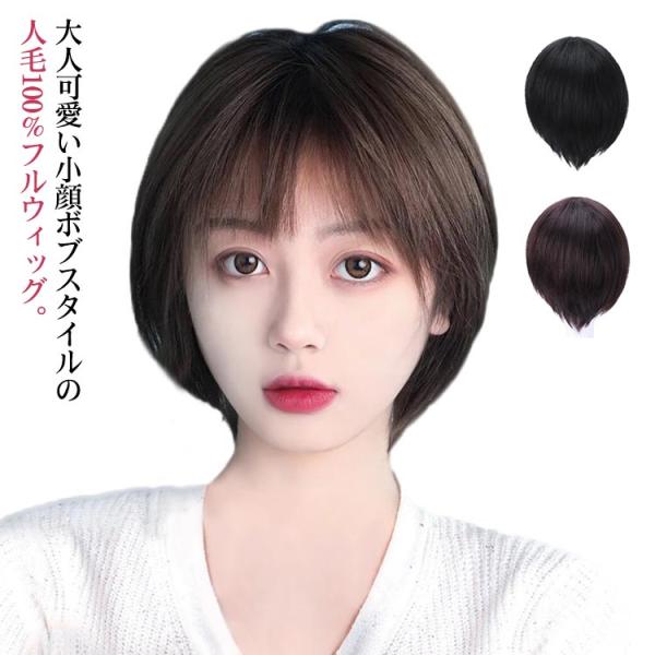 長さ25cm