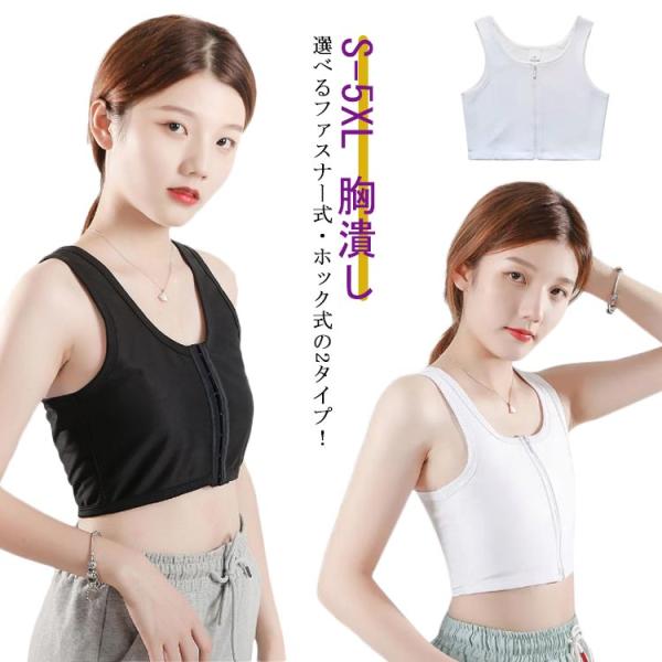 S バスト75-80cm 体重40-47.5kg<br>M バスト80-85cm 体重45-52.5kg<br>L バスト85-90cm 体重50-57.5kg<br>XL バスト90-95cm 体重55...