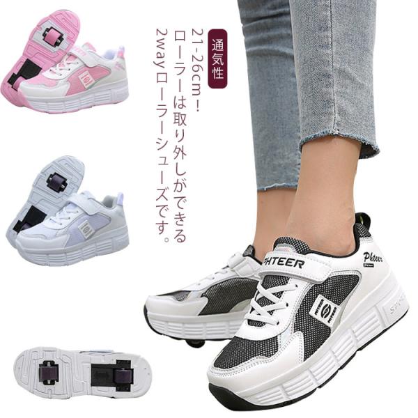 21cm 21.5cm 22cm 22.5cm 23cm 23.5cm 24cm 24.5cm 25cm 25.5cm 26cm