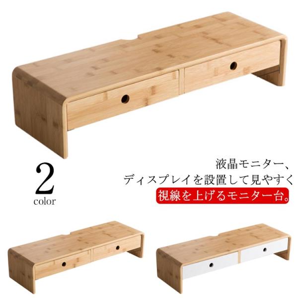 横幅60cm 高さ13cm 奥行20cm