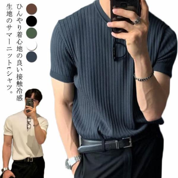 M バスト86cm 着丈63cm 肩幅36cm 袖丈20cm<br>L バスト90cm 着丈65cm 肩幅37cm 袖丈21cm<br>XL バスト94cm 着丈67cm 肩幅38cm 袖丈22cm<br&gt...