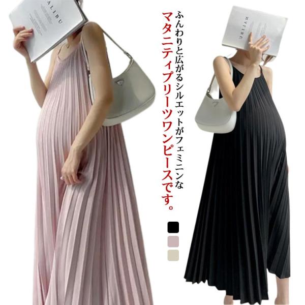 M 着丈100cm バスト102cm<br>L 着丈101cm バスト106cm<br>XL 着丈102cm バスト110cm<br>2XL 着丈103cm バスト114cm