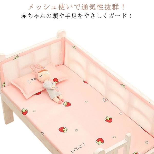 全長220ｘ高さ30cm 全長230ｘ高さ30cm 全長240ｘ高さ30cm 全長250ｘ高さ30cm 全長260ｘ高さ30cm 全長270ｘ高さ30cm 全長280ｘ高さ30cm 全長290ｘ高さ30cm 全長300ｘ高さ30cm