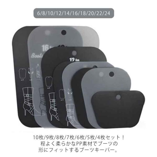 6インチ(高さ15cm/10枚入り) 8インチ(高さ24cm/10枚入り) 10インチ(高さ26.5cm/9枚入り) 12インチ(高さ32cm/8枚入り) 14インチ(高さ35cm/7枚入り) 16インチ(高さ40cm/6枚入り) 18イン...