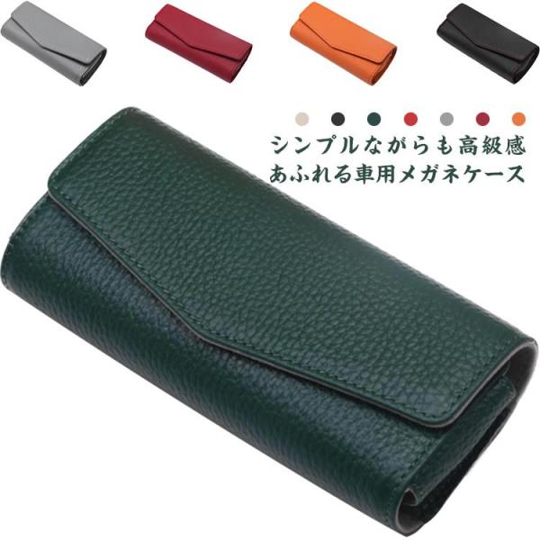 横幅17cm 高さ4cm 奥行7.5cm