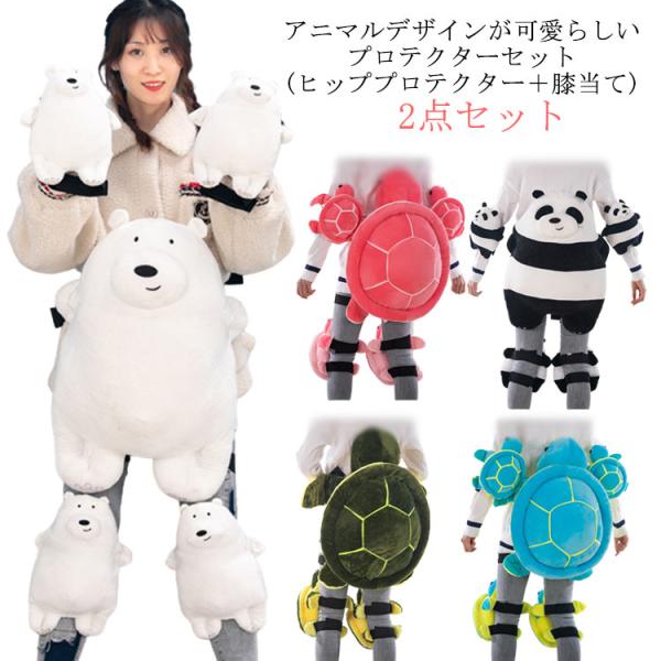 S 適応体重10-22.5kgM 適応体重22.5-50kgL 適応体重45-100kg