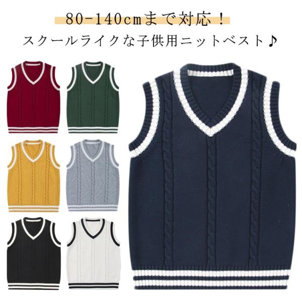 サイズ表は画像をご参照ください