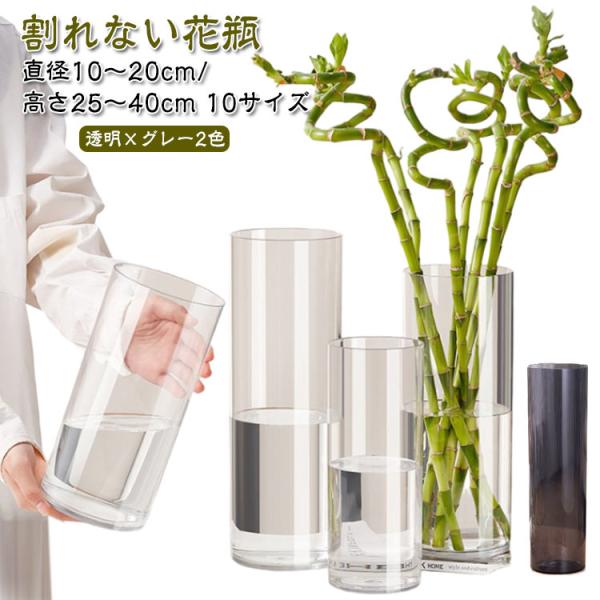 ※商品のサイズは手作業で測定させて頂いておりますので、若干の誤差があります。※花は含まれていません。