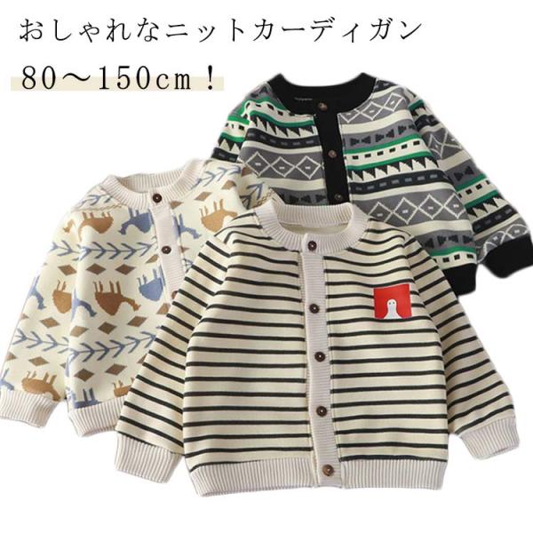 80 体重10-12kg<br>90 体重11-15kg<br>100 体重13-18kg<br>110 体重16.5-20kg<br>120 体重18.5-23kg<br>130...