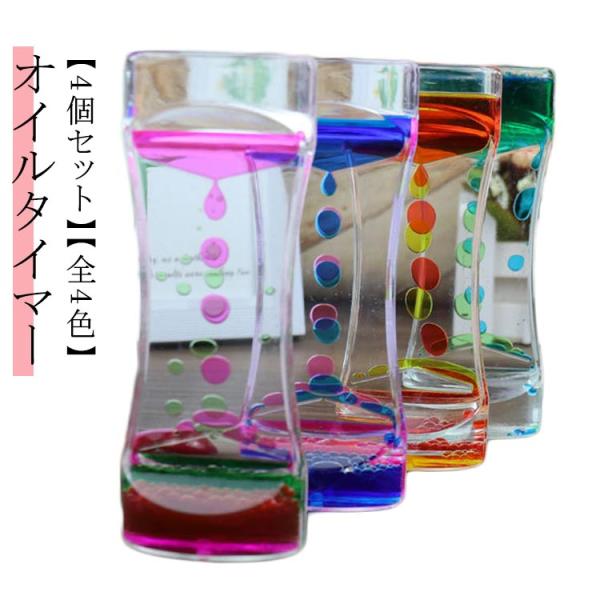 サイズ：約13.5*5CM　※実寸はメジャー採寸の為、若干の誤差が生じる場合があります。