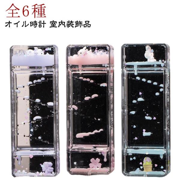 サイズ：16.2*5.8*2.5cm