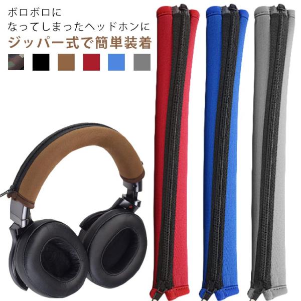 サイズ：230*85mm おすすめサイズ：幅1.5-3cm 厚さ0.8-1.5cm