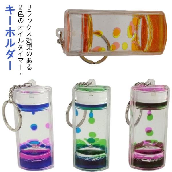 サイズ：約135*50*30mm重量：約110g/個 液体容量：約50ml※上記サイズは平置き実寸になります。サイズ表の実寸法は商品によって1-3cm程度の誤差がある場合がございます。