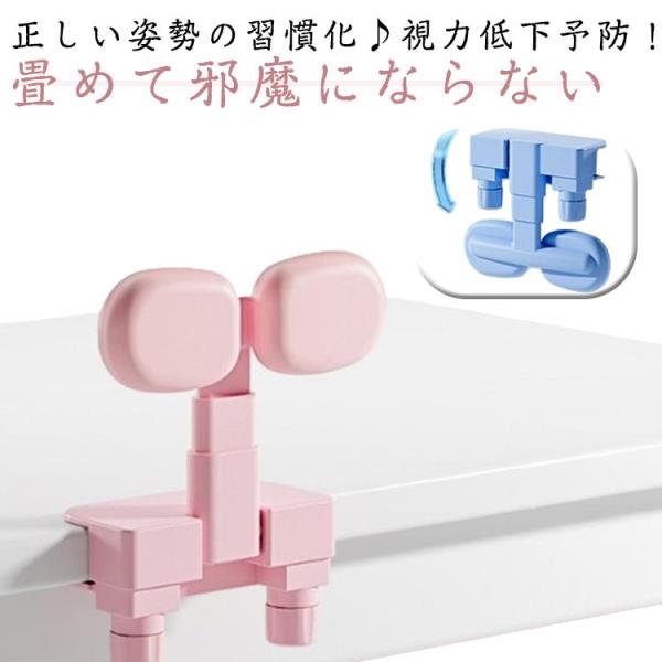 幅：18cm調整可能な高さ：約9〜15cm対応可能なテーブルの厚さ：約0〜5.5cm※サイズ表の実寸法は商品によって1-3cm程度の誤差がある場合がございます。