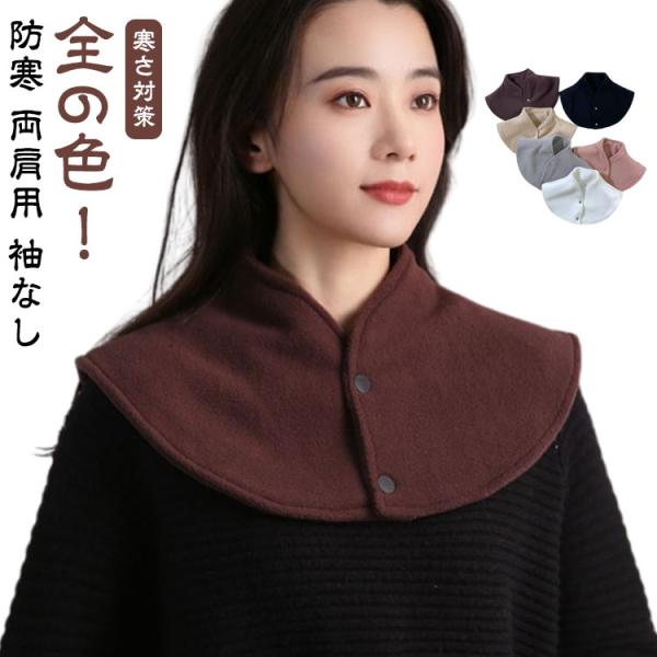 サイズ：前着丈15cm 後ろ着丈21cm 幅約17.5cm※サイズ計測には誤差が生じます。