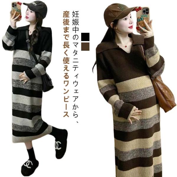 Sおすすめ体重43-50kgMおすすめ体重50-55kgLおすすめ体重55-60kgXLおすすめ体重60-65kg2XLおすすめ体重65-70kg3XLおすすめ体重70-78kg※サイズは平置き実寸になります。サイズ表の実寸法は商品によって...