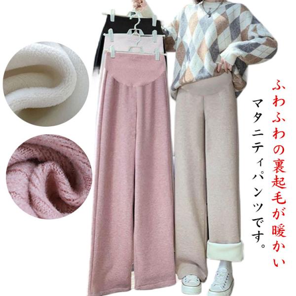 M： 推奨体重40-50kg L： 推奨体重50-60kg XL：推奨体重60-75kg 2XL：推奨体重75-85kg