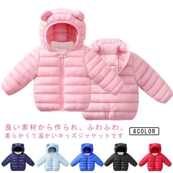 サイズ表は画像をご参照ください