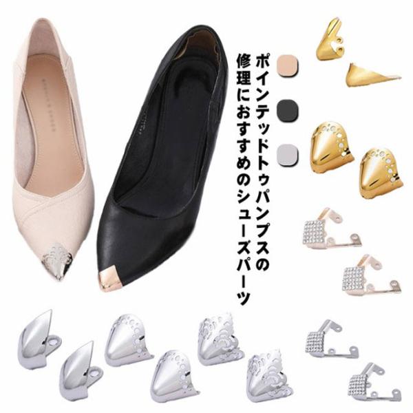 フリーサイズ