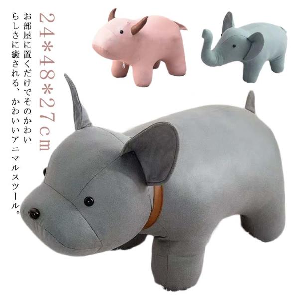 24*48*27cm※サイズ表の実寸法は商品によって1-3cm程度の誤差がある場合がございます。