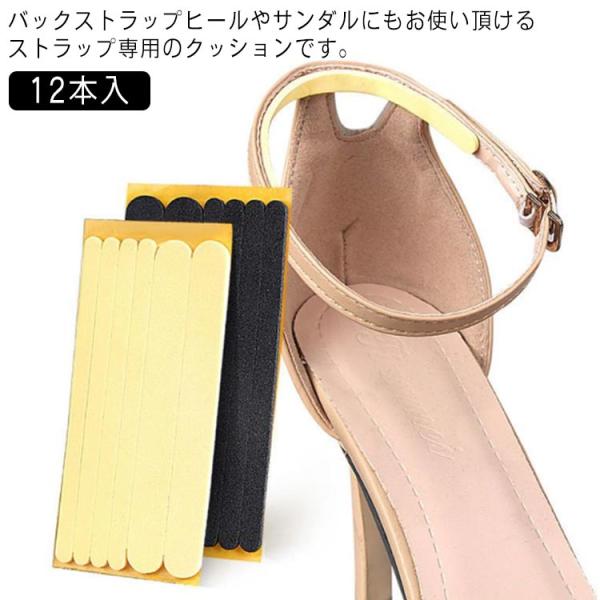 フリーサイズ