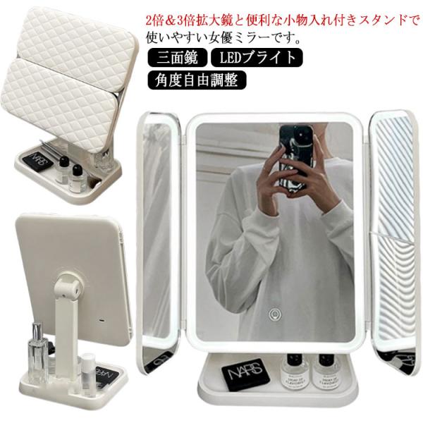 開いた状態で縦23cm 横40cm　閉じた状態で縦26cm 横18.5mm　充電時間1-2h 使う時間1-2h　※サイズ表の実寸法は商品によって1-3cm程度の誤差がある場合がございます。